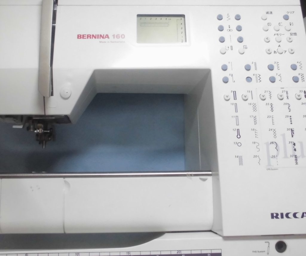 RICCARミシン修理｜BERNINA160｜ボタンホールが縫えない｜Virtuosa160 – 小さなミシン修理専門店